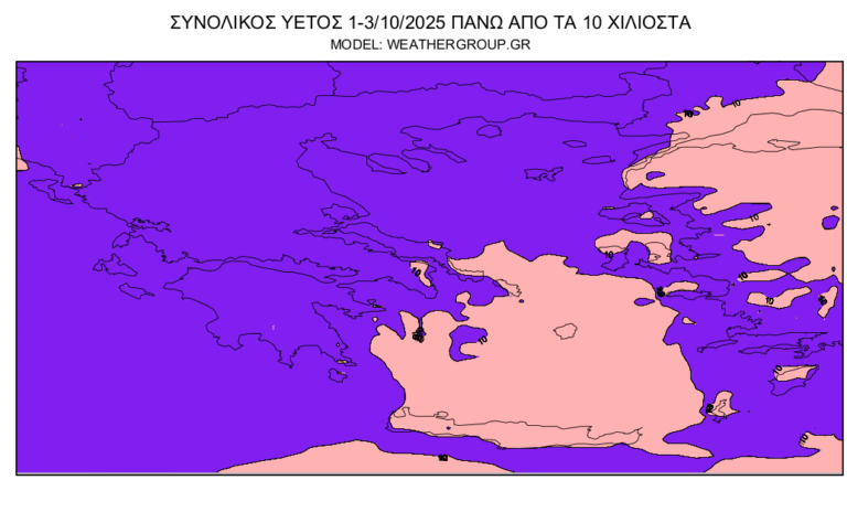Έκτακτο δελτίο έντονων καιρικών φαινομένων 2 και 3 Οκτωβρίου 2025 ...